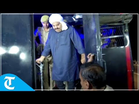 UP: Police convoy carrying Atiq Ahmed reaches Banda - The Tribune