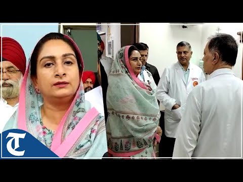 Treatment facility for Cancer, Cardiac cath lab started at Bathinda ...