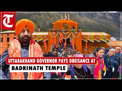 Uttarakhand Governor Lt General Gurmit Singh offers prayers at ...