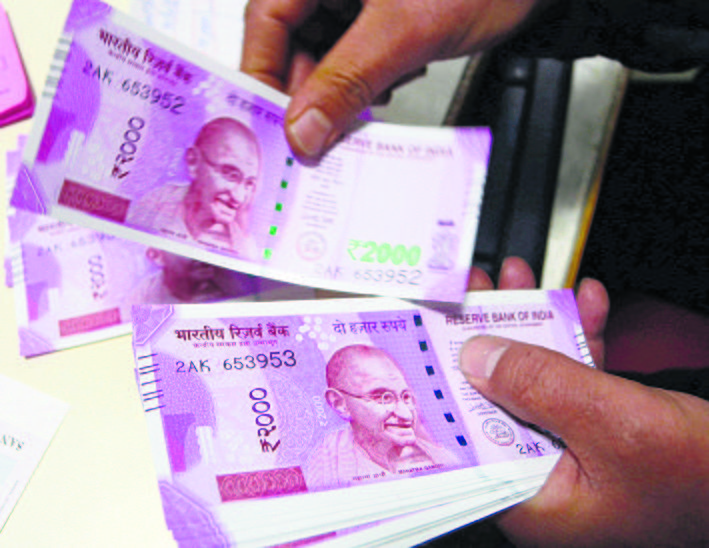 DeMo was not meant to check rise in cash: Govt - The Tribune