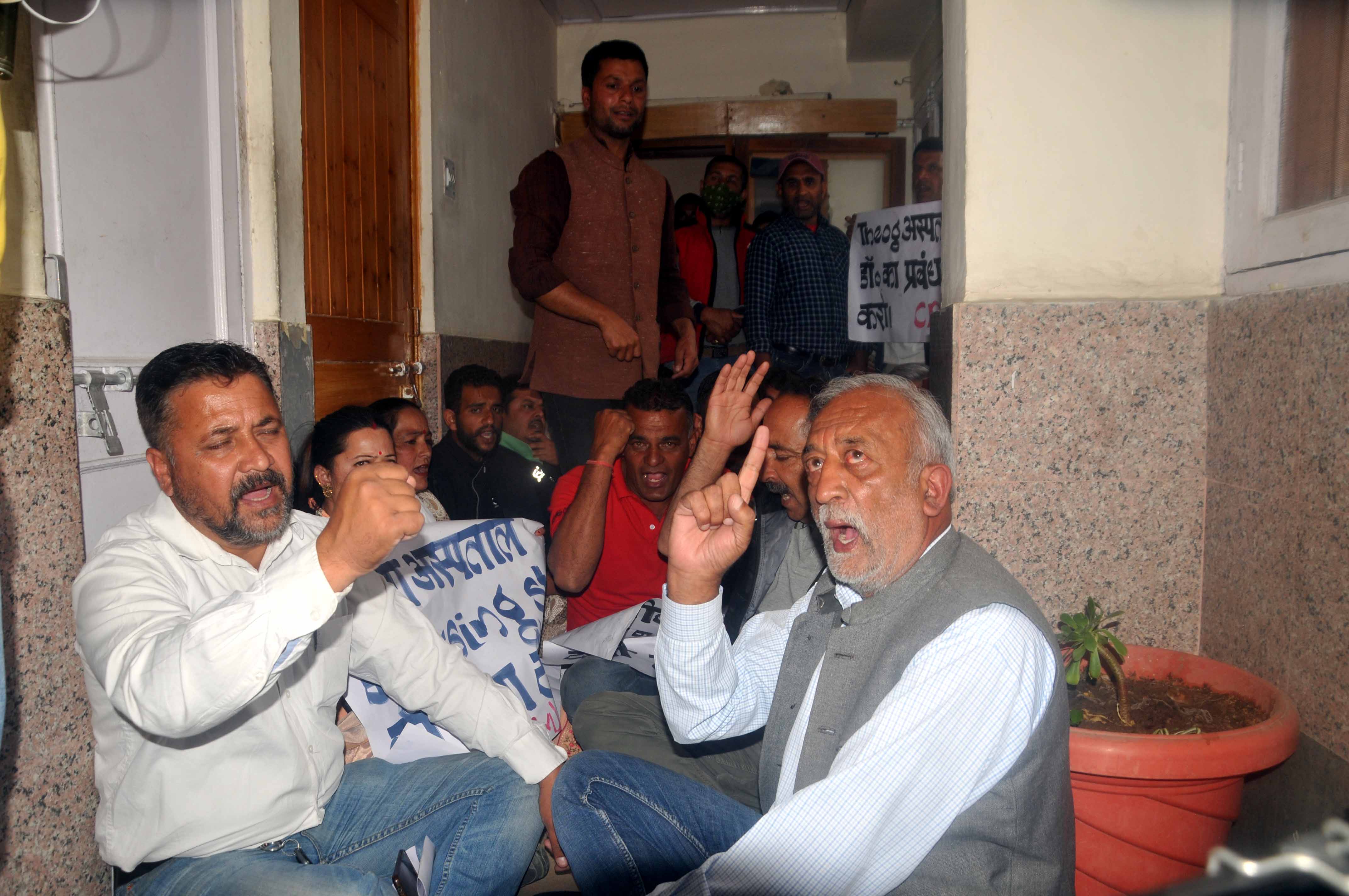 No anaesthetist at Theog Civil Hospital, residents gherao Health ...