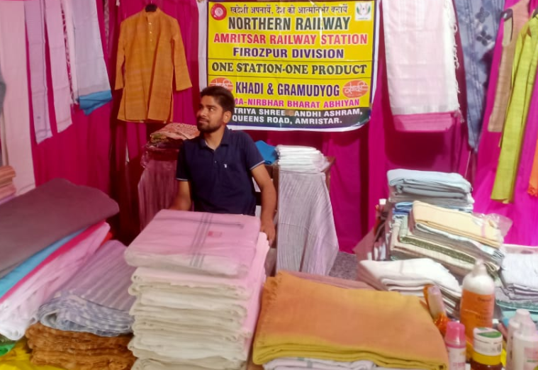 ‘One Station One Product’ scheme launched in Punjab’s Ferozepur Railway ...