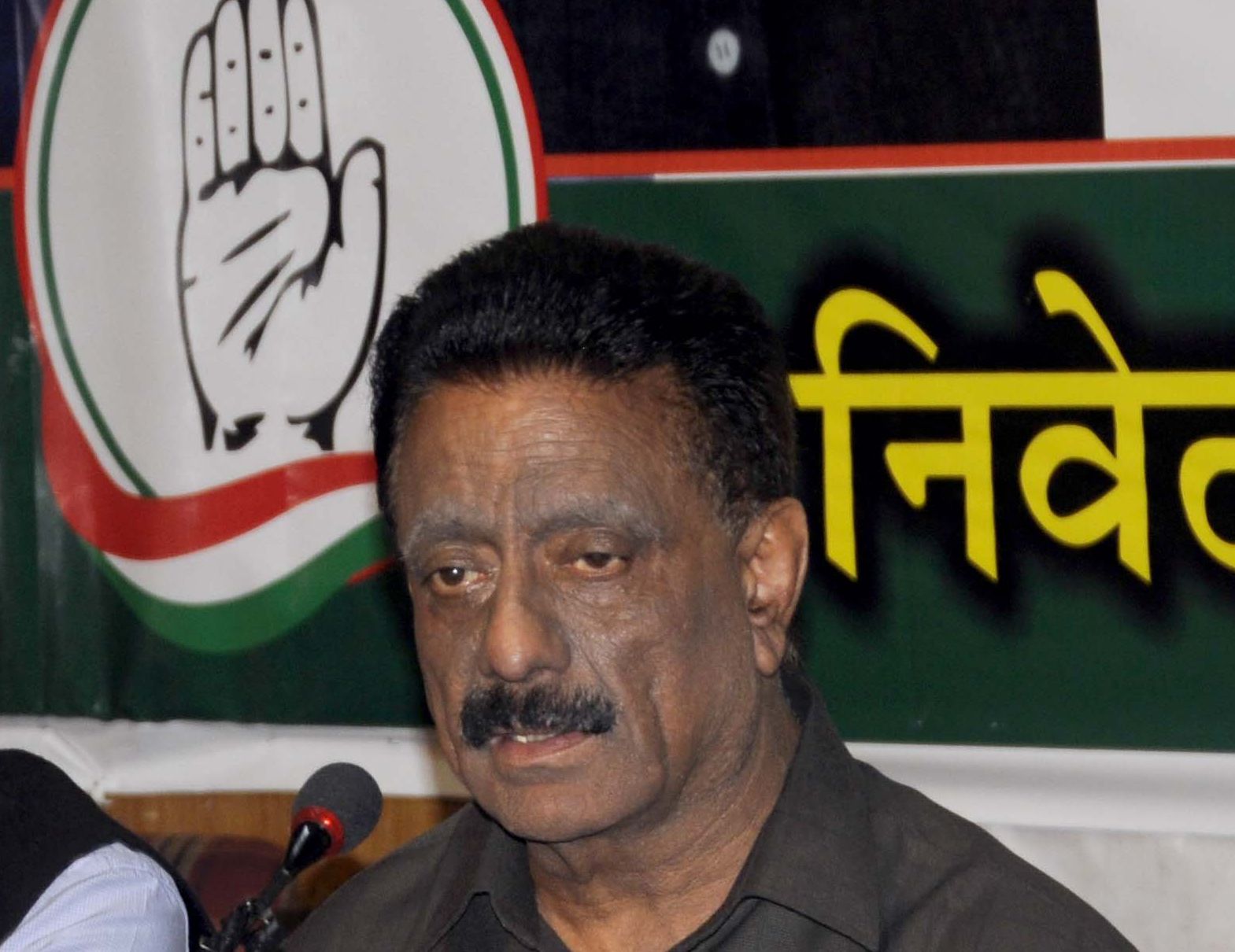 Book BJP leaders for 'doctored' video clip of Rahul Gandhi: Himachal ...