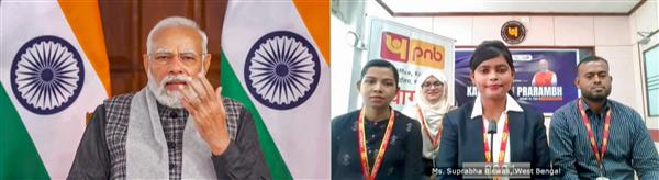 Recruitment process under our govt more streamlined, transparent: PM Modi - The Tribune