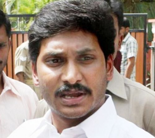 SC notice to Jagan, CBI on petition seeking bail cancellation in assets case - The Tribune