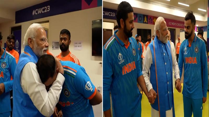 Video: PM Modi cheers up Indian players in dressing room after World ...