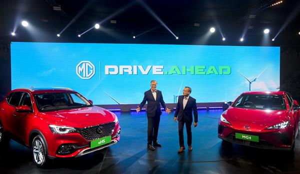 MG Motor’s December Fest - The Tribune