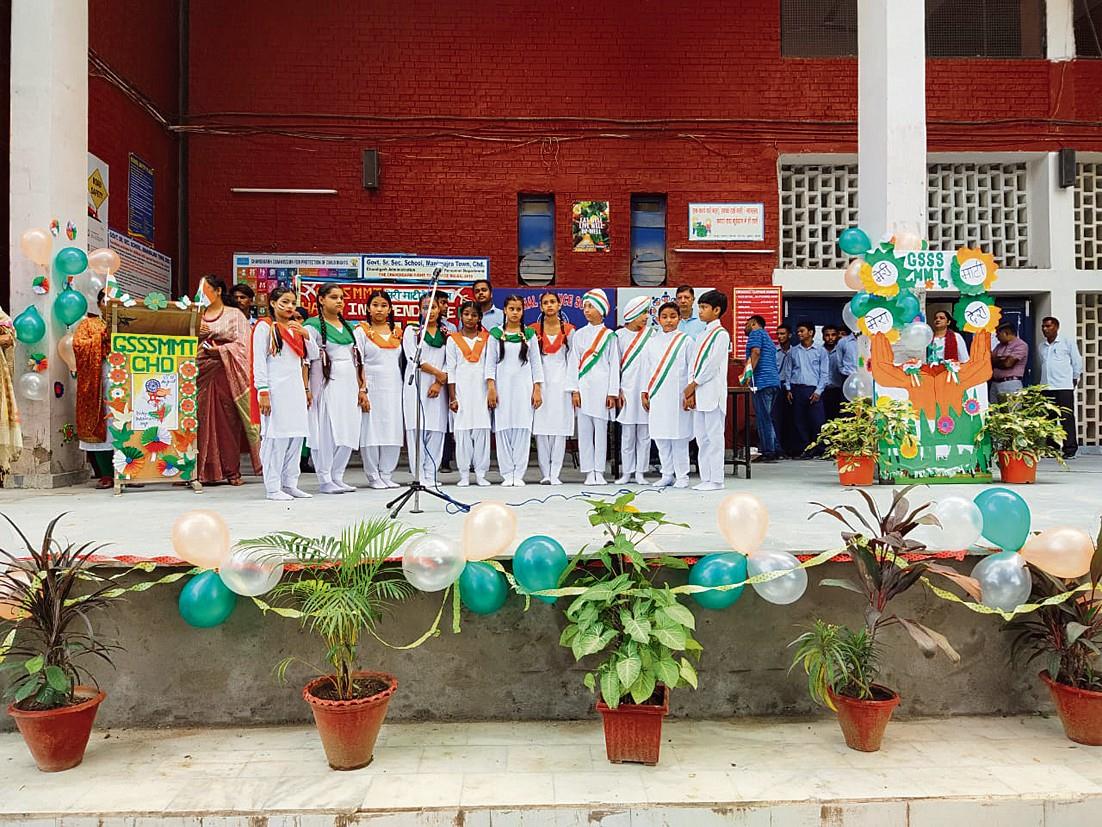 Government Senior Secondary School, Manimajra - The Tribune