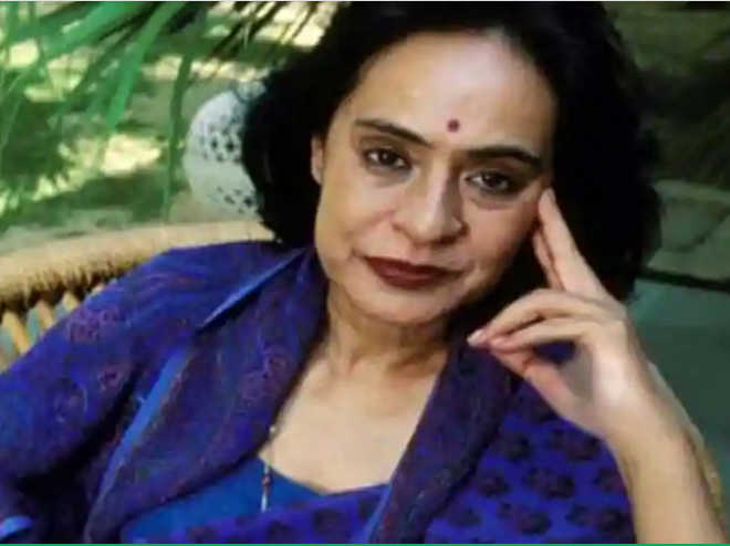 Eminent writer Gita Mehta dies - The Tribune