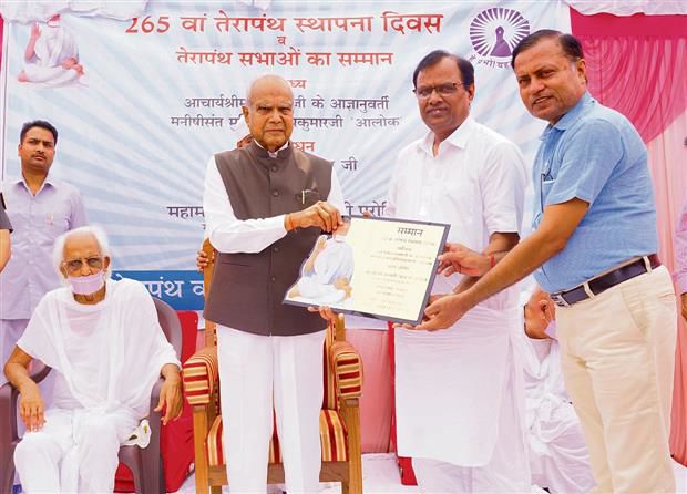 Punjab Governor celebrates 265th Terapanth’s foundation day - The Tribune