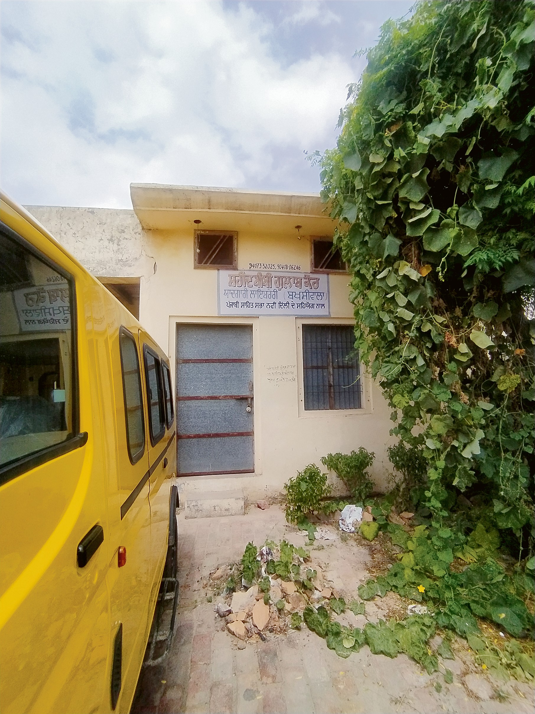 Rebel we forgot: Ghadar icon Gulab Kaur, 100 years on - The Tribune