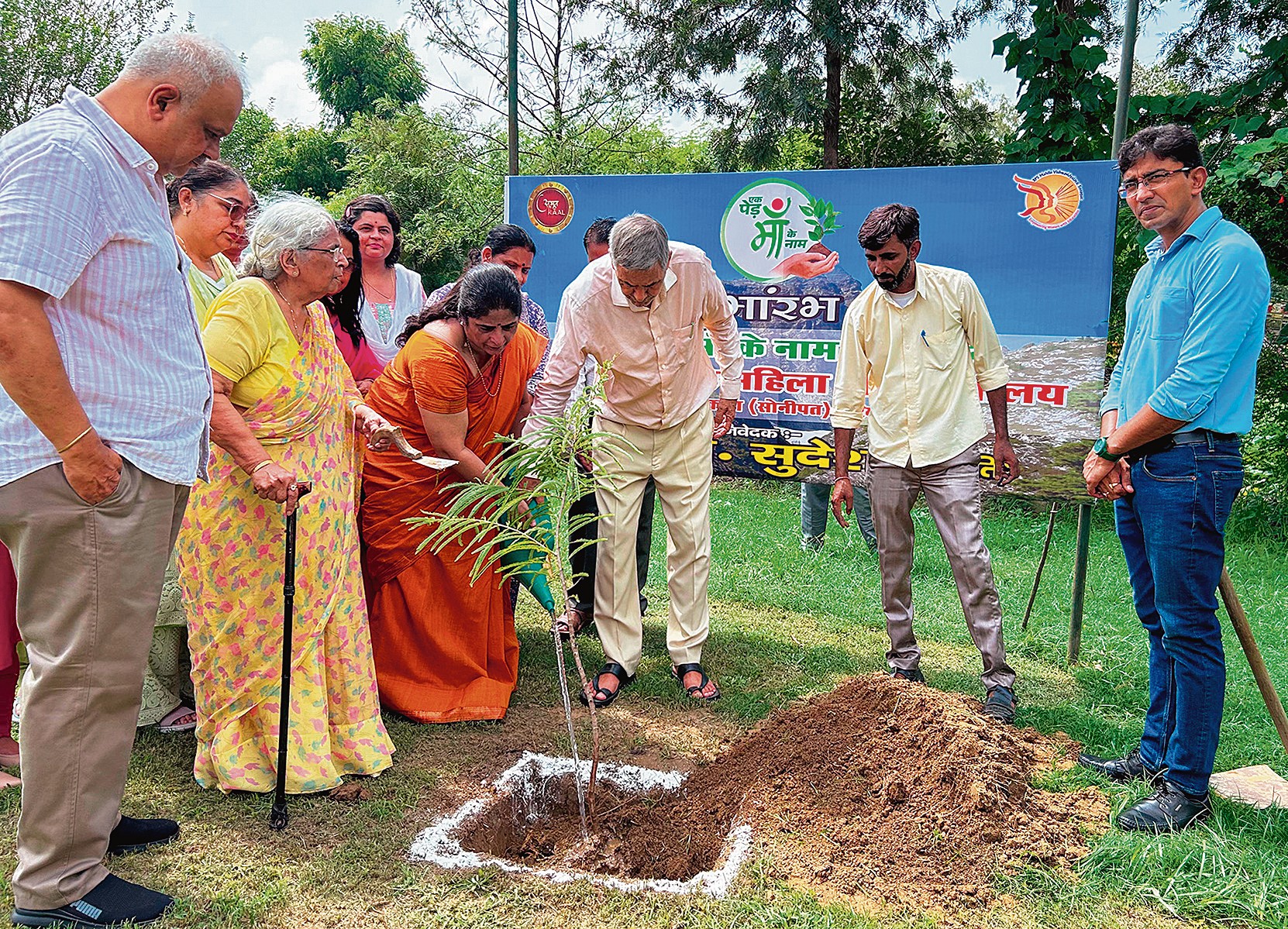 Campus Notes: Poster-making competition organised - The Tribune