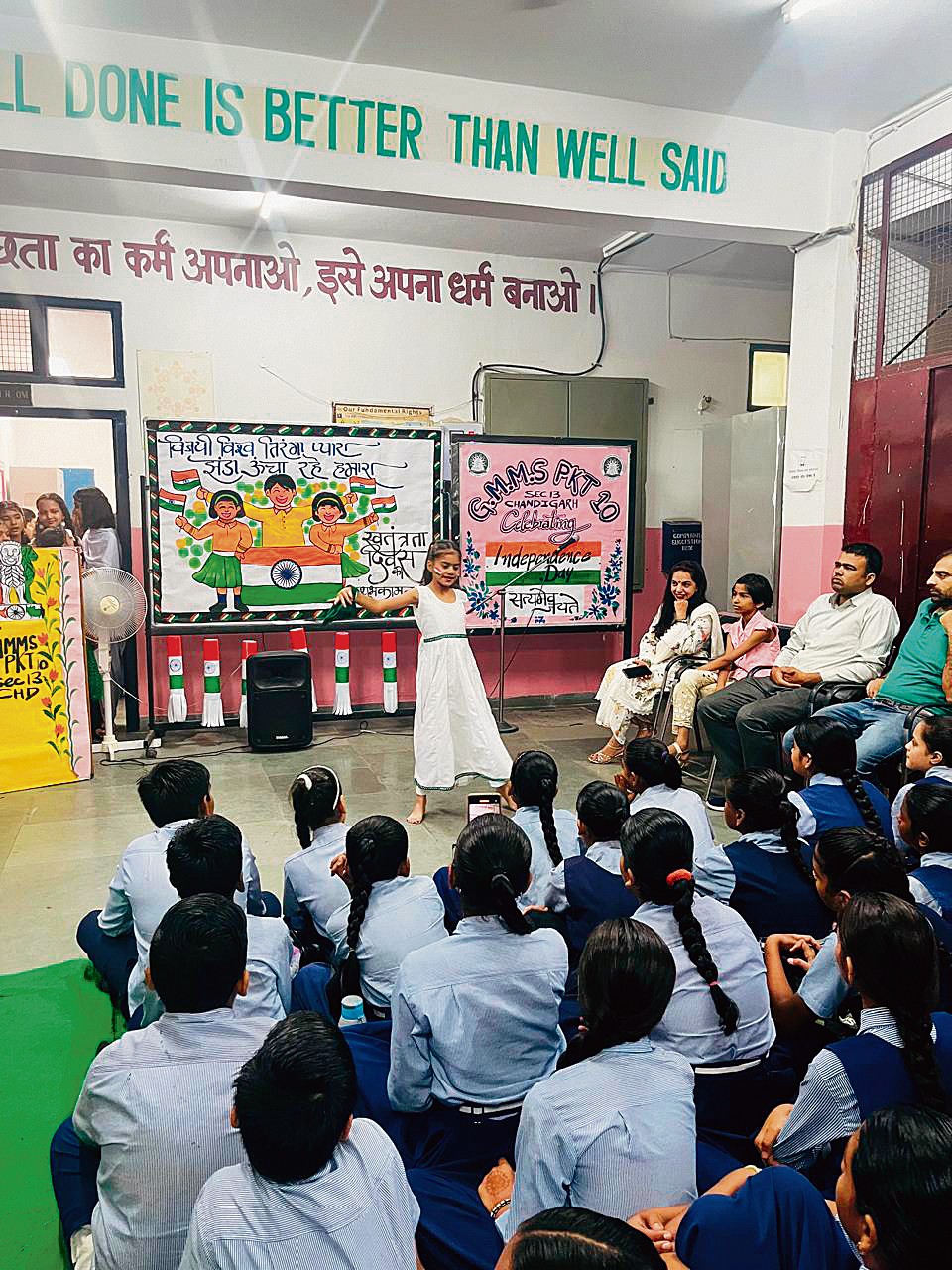 GMMS, Pocket 10, Mani Majra - The Tribune