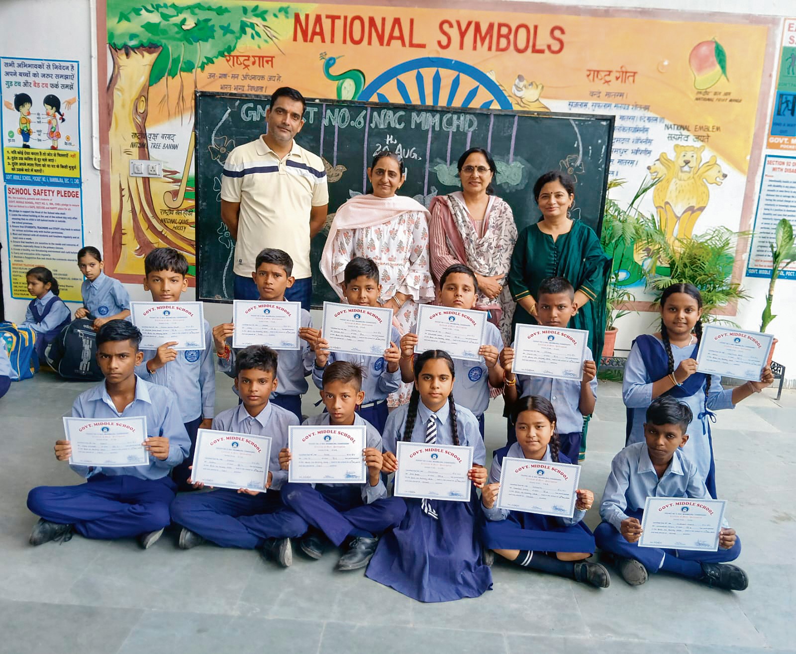 GMS, Pocket No 6, NAC, Mani Majra - The Tribune