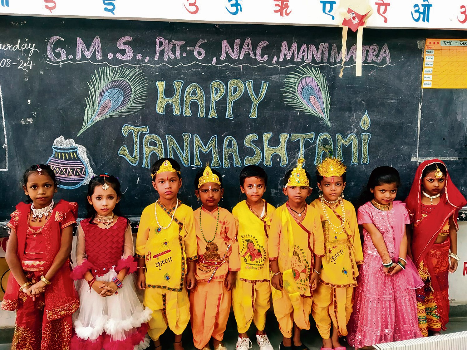 GMS, Pocket No 6, NAC, Mani Majra - The Tribune