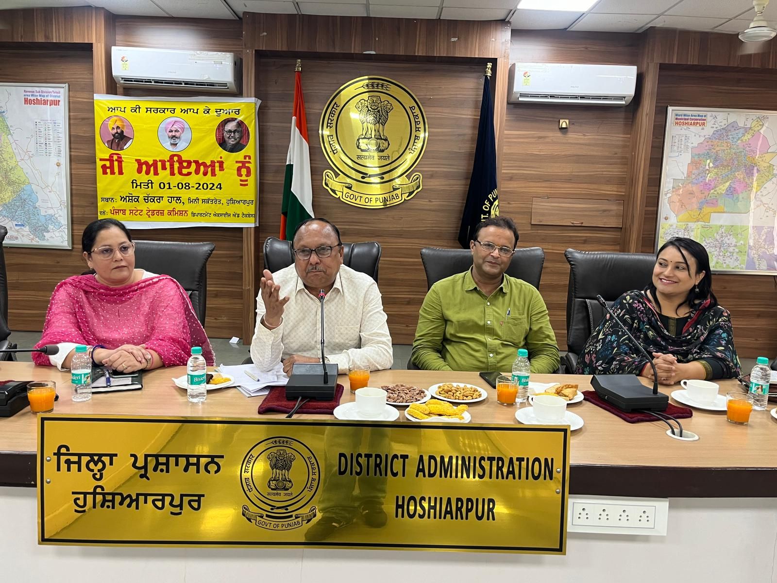 Traders urged to take maximum benefit of govt’s OTS scheme - The Tribune