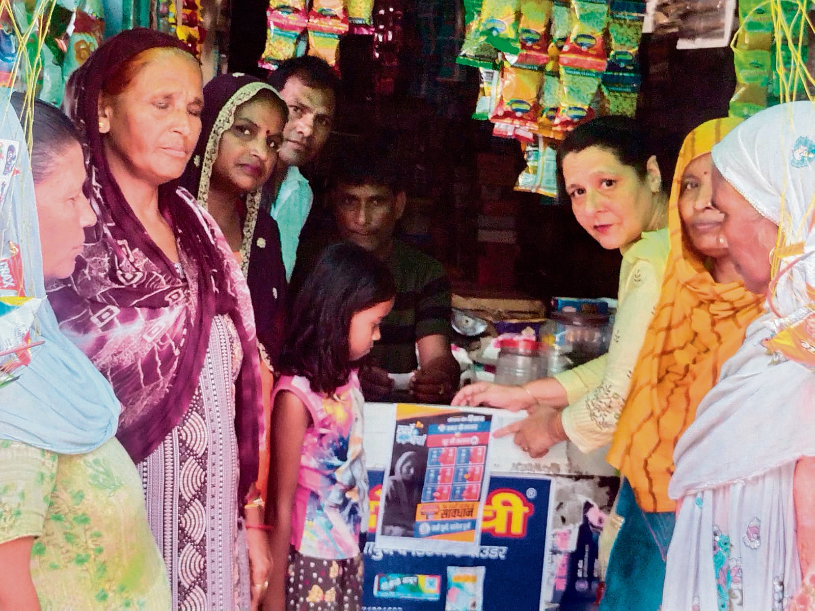 ‘Kharche Pe Charcha’, Congress’ new tool to woo women voters - The Tribune