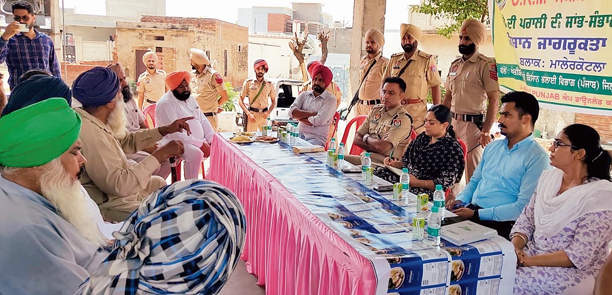 Campaign to check crop residue burning kicks off in Malerkotla dist ...