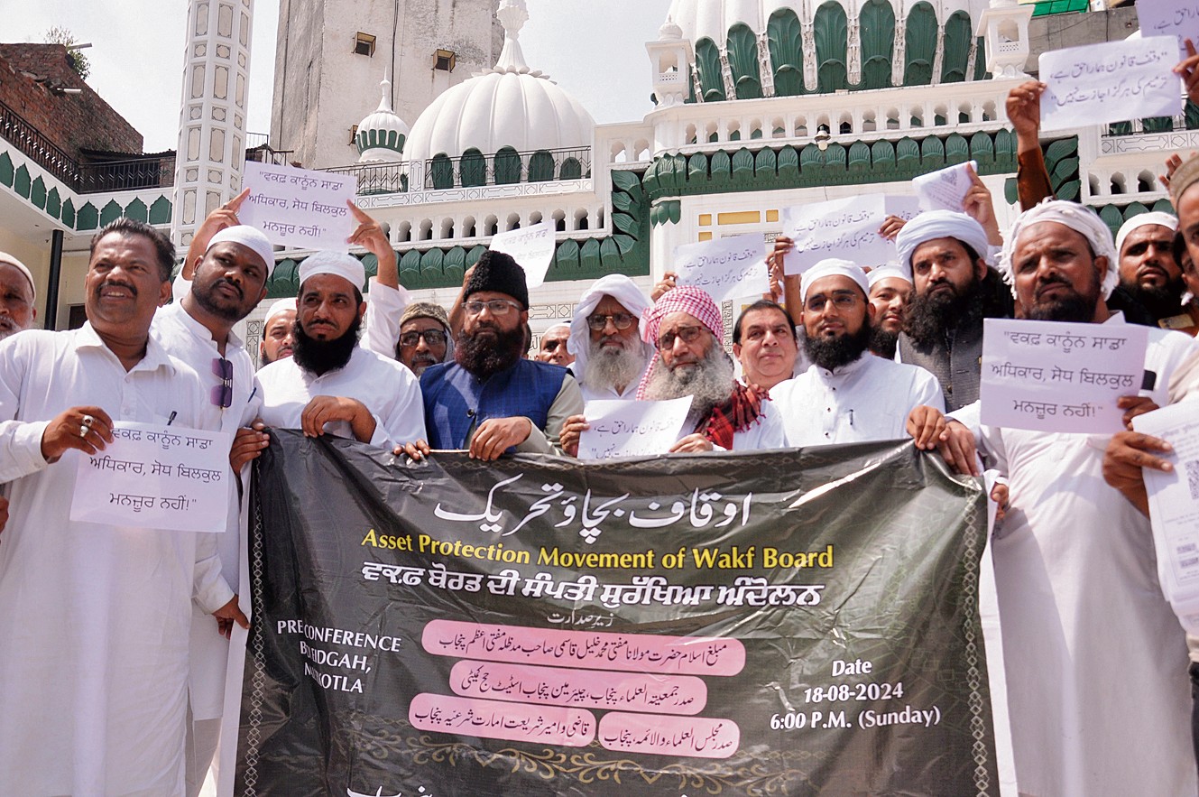 Muslims oppose Waqf Amendment Bill - The Tribune