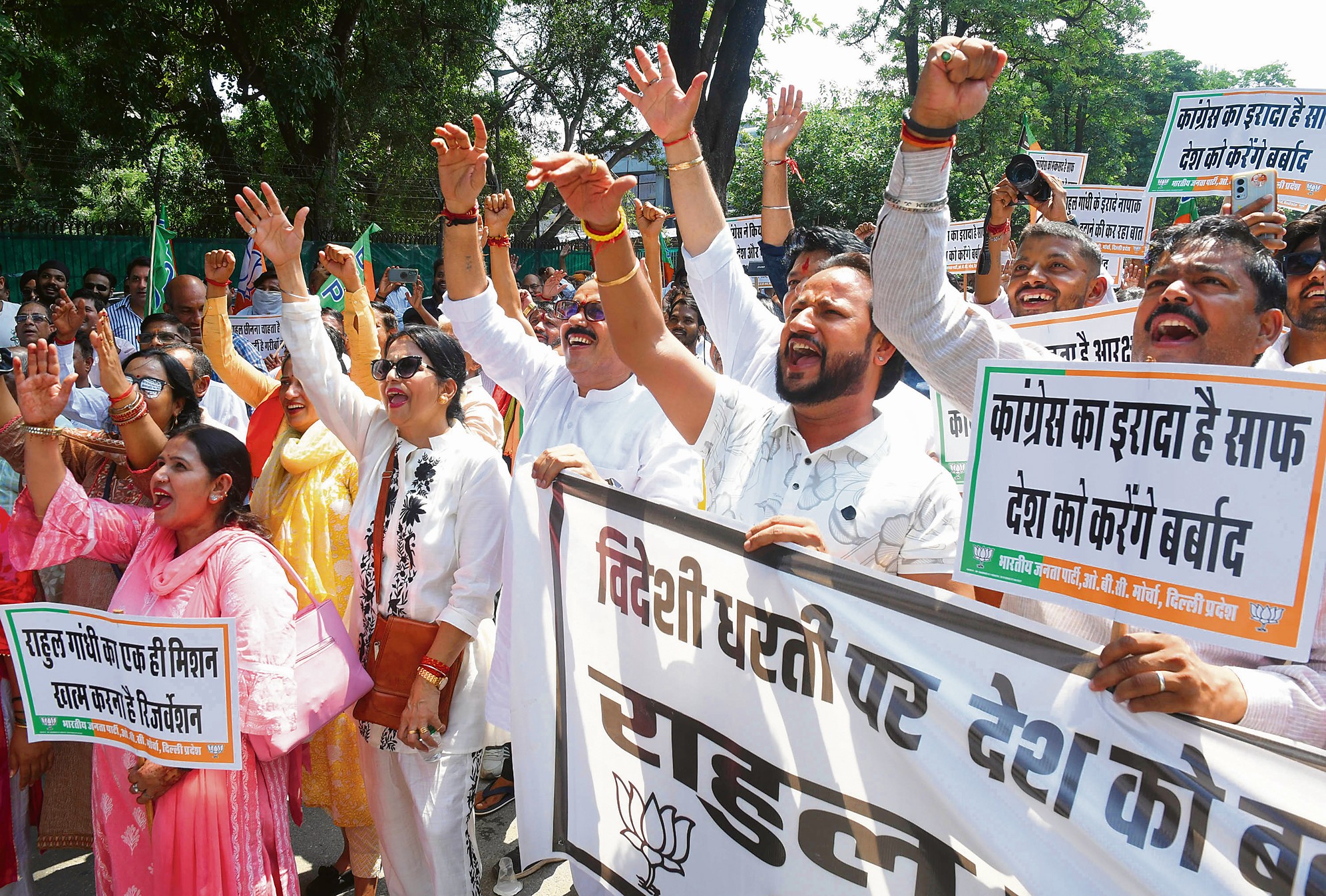 Delhi BJP OBC Morcha protests Rahul’s remarks on reservation - The Tribune