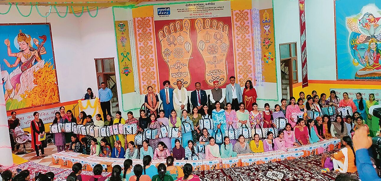 Chamba girls receive self-employment kits - The Tribune