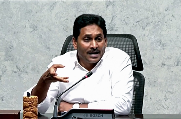 Jagan cancels Tirumala visit amid demands for his faith declaration - The Tribune