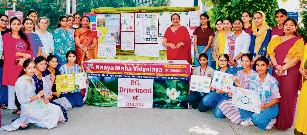 Campus Notes: Rashtriya Ekta Parv inaugurated - The Tribune