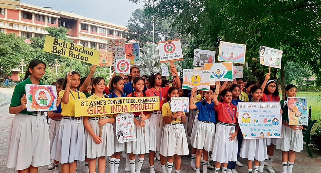 St Anne's Convent School, Chandigarh - The Tribune