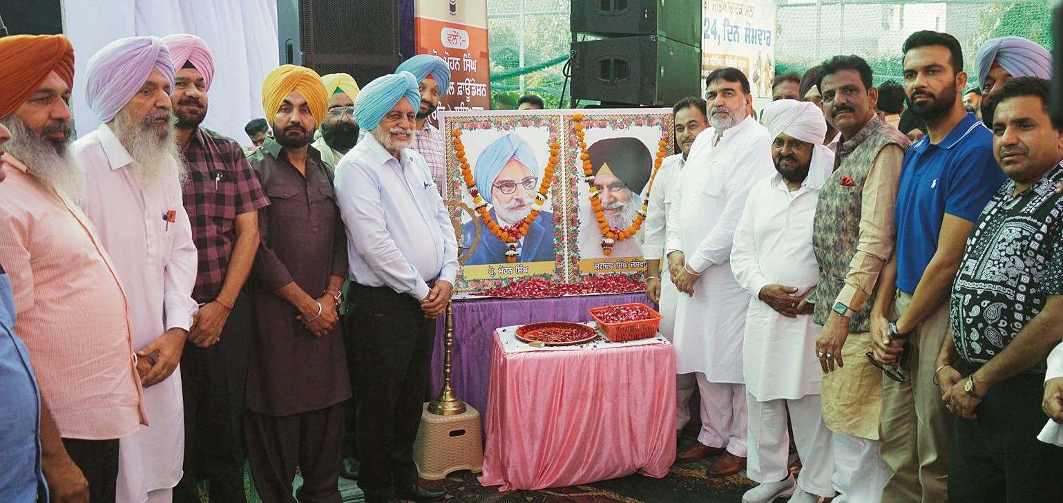 Prof Mohan Singh fair concludes with cultural performances, awards ceremony - The Tribune