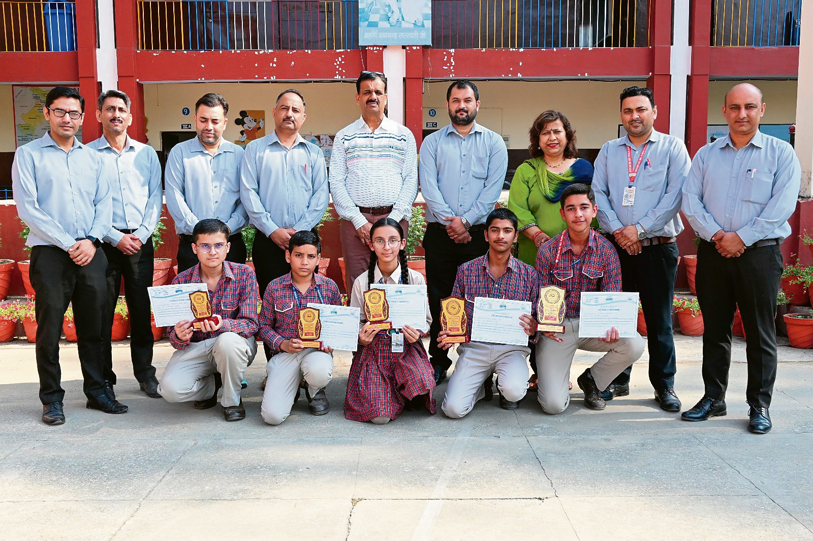 MCM DAV Senior Secondary Public School, Baghni - The Tribune